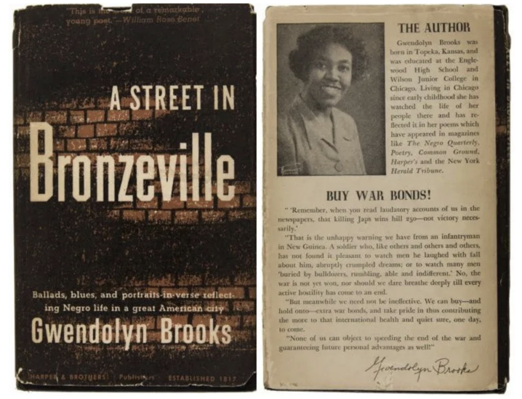 Great Chicago Writers: Gwendolyn Brooks - Optima